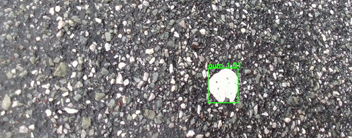 'Chewing gum robot' cleans up the pavement - Danish Technological Institute